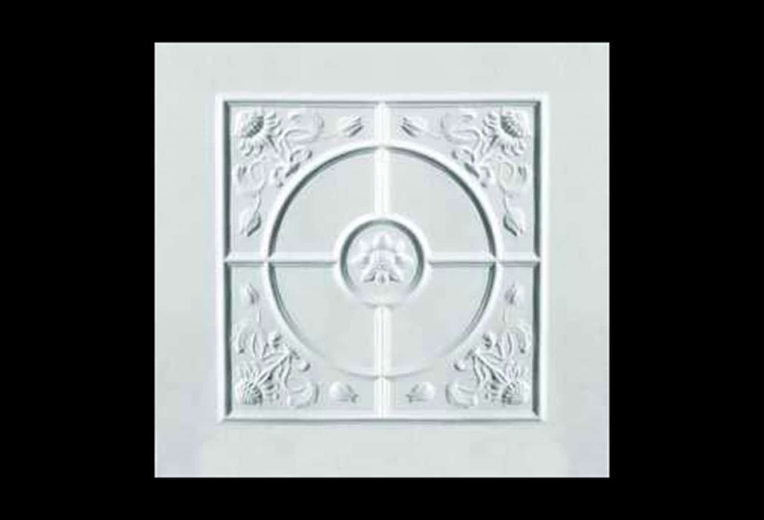 CCP-04 / P04 Waratah Panel – Classic Ceiling Supplies